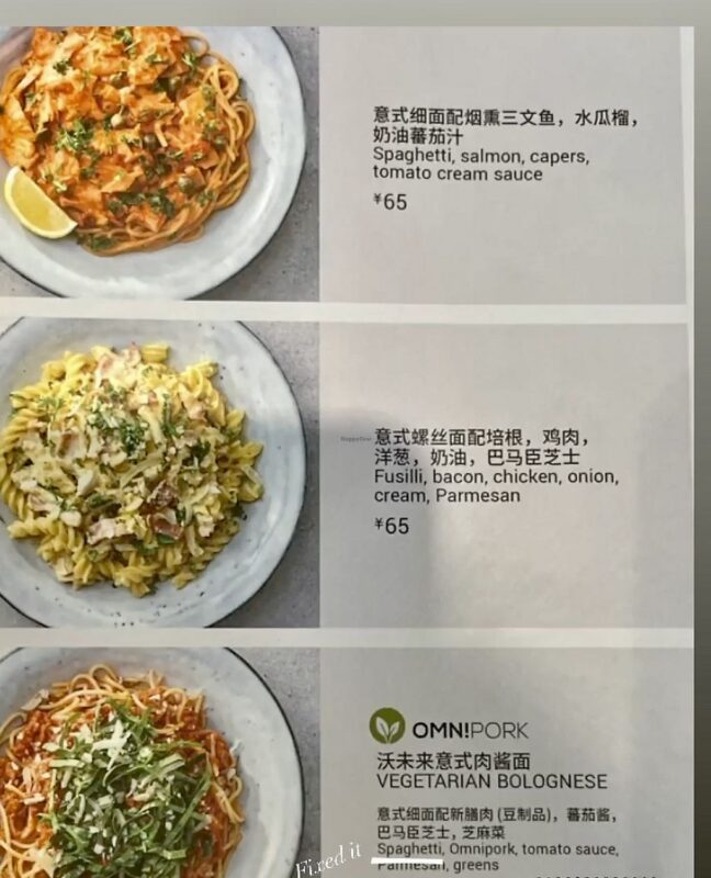 Wagas Menu: Phân Tích Thực Đơn Chi Tiết Và Triết Lý Ẩm Thực Tinh Hoa ...