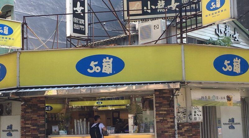 Phân Tích Chuyên Sâu 50 Lan Menu – Bảng Giá Và Đánh Giá Chi Tiết Từ ...