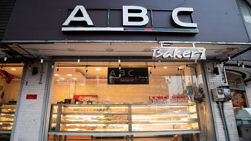 ABC Bakery Nguyễn Trãi: Điểm Hẹn Bánh Mì Tươi Ngon Tại Trung Tâm Quận 5 ...